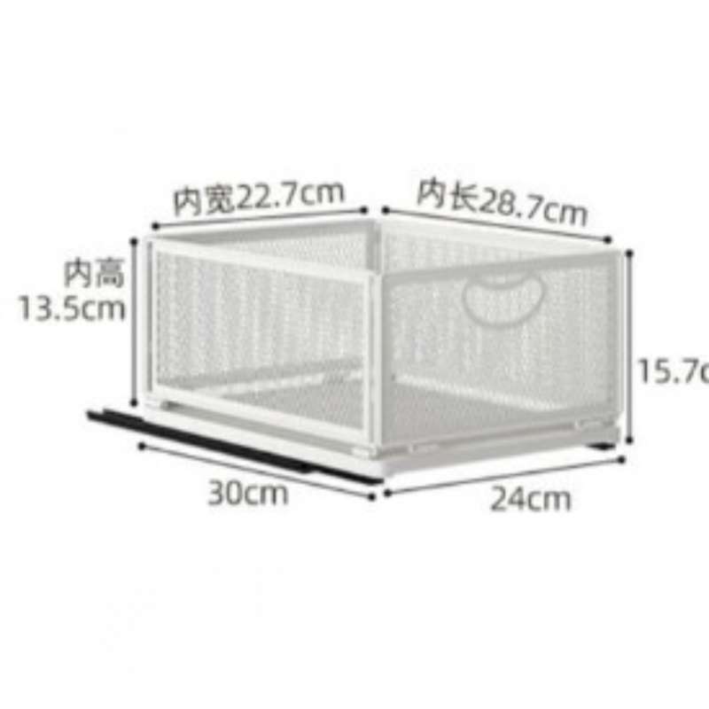 Jual Stackable Pull Out Storage Cabinet Spice Rack / Keranjang ...