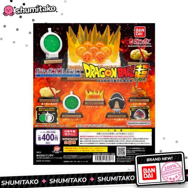 Jual gachapon! collection dragon ball series cell freiza by bandai ...