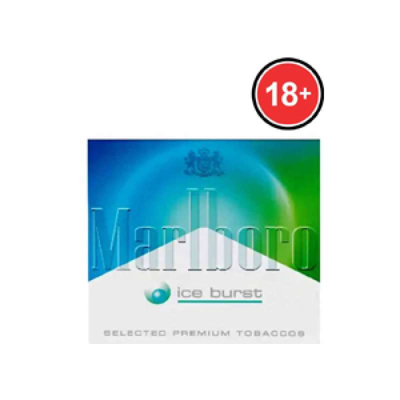 Jual Rokok Marlboro Blast Termurah - Harga Grosir Terupdate Hari Ini ...