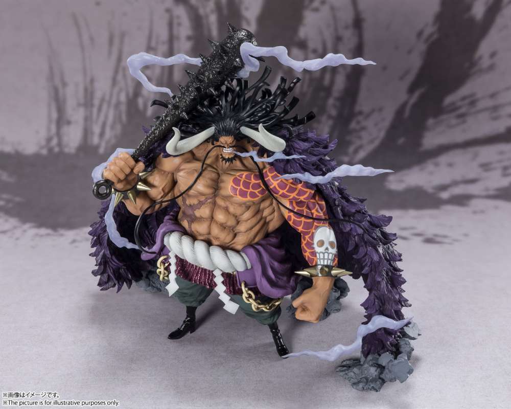 Jual Bandai Figuarts Zero Extra Battle Kaido King Of The Beast Misb Ori ...