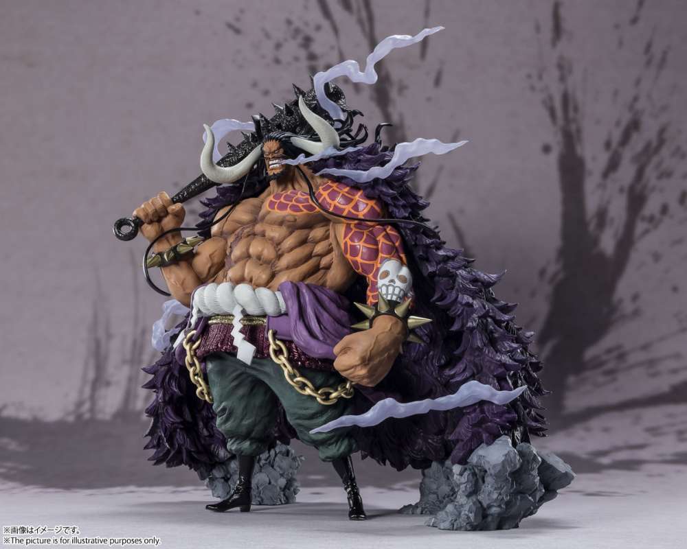 Jual Bandai Figuarts Zero Extra Battle Kaido King Of The Beast Misb Ori ...