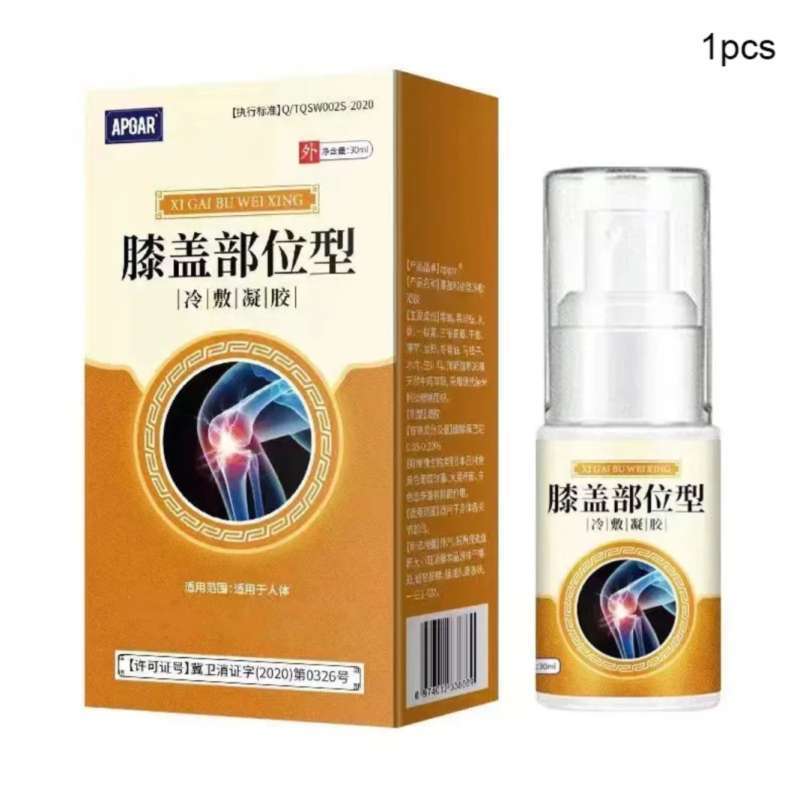 Promo ORI 100% APGAR Spray Semprot Lumbar Pereda Nyeri Lutut/Semprotan ...