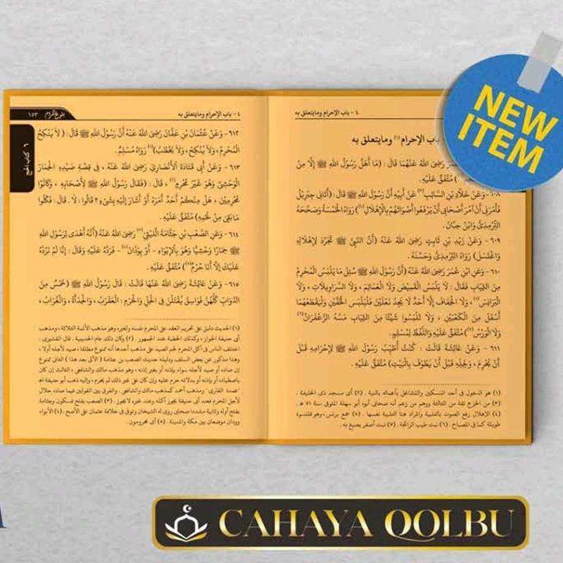 Jual Kitab Bulughul Maram Ukuran A5, Kitab Kuning di Seller Fatimah ...
