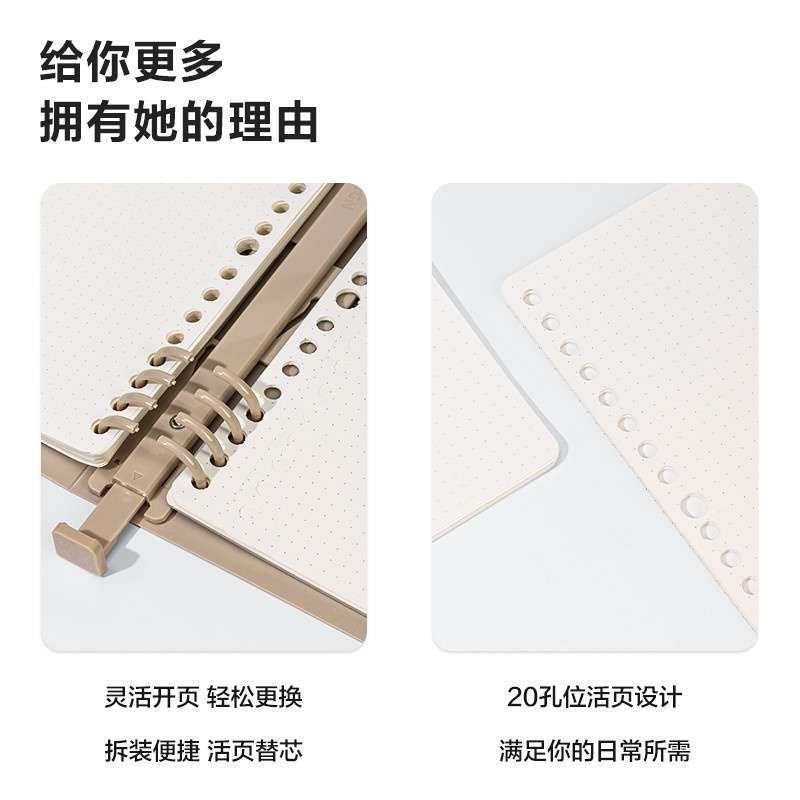 Jual Nusign Loose-leaf Notebook Refill / Isi Binder 50 Lembar NS31X ...