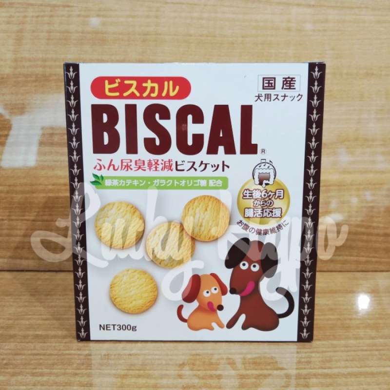 Promo Snack Anjing Gendai Biscal 300gr Biskuit Mengurangi Bau Dog Poo ...