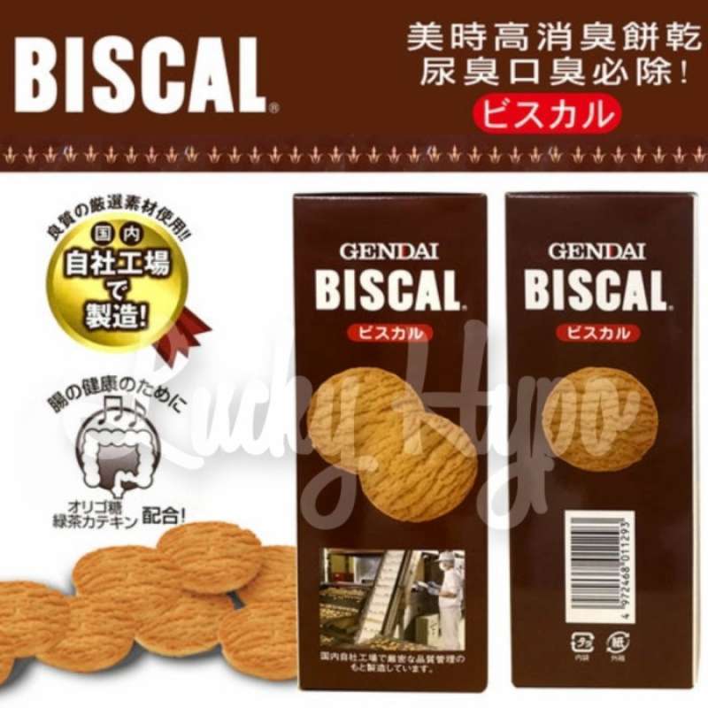 Promo Snack Anjing Gendai Biscal 300gr Biskuit Mengurangi Bau Dog Poo ...