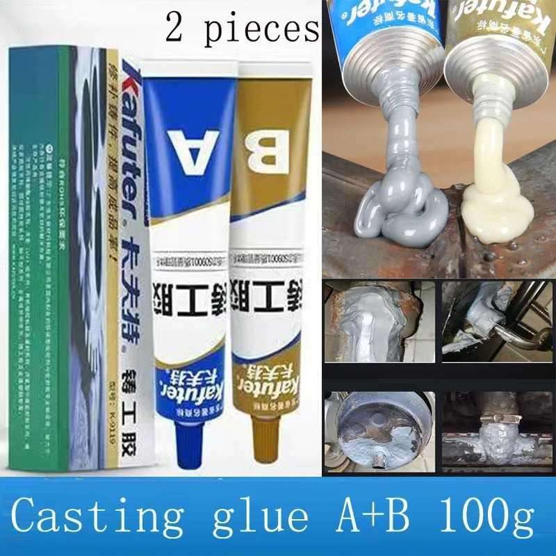 Jual Kafuter Lem Caster Glue A+b Metal Repairing Adhesive Glue 100g K9119 Lem Setan Plastik ...