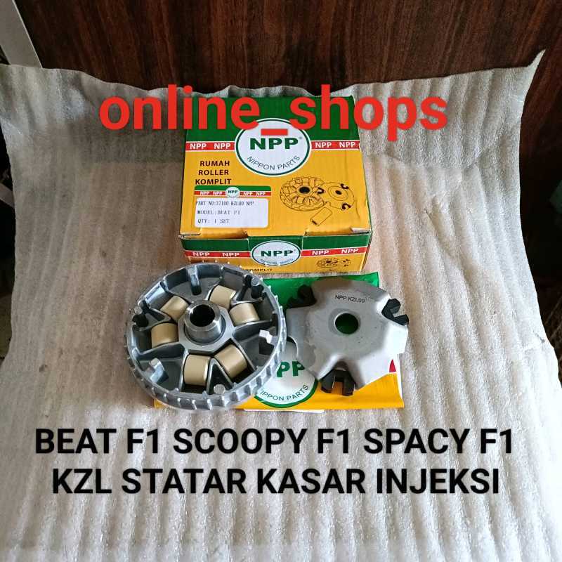 Jual Rumah Roller Komplit Beat F1 Scoopy F1 Spacy F1 Injeksi Kzl Statar ...