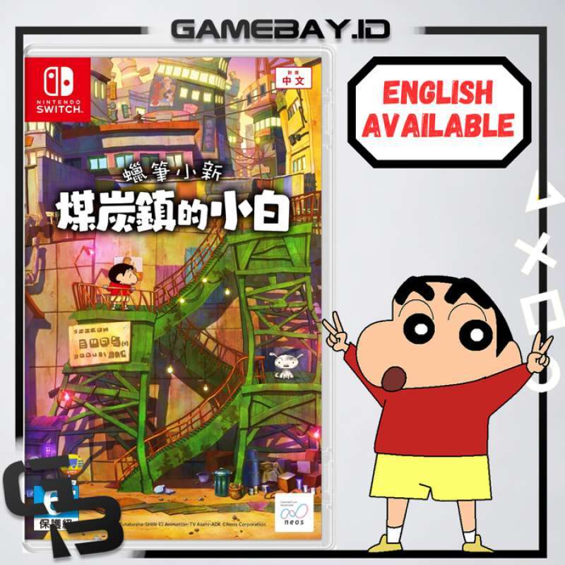 Jual Switch Chan Original Murah - Harga Diskon Juni 2024 | Blibli