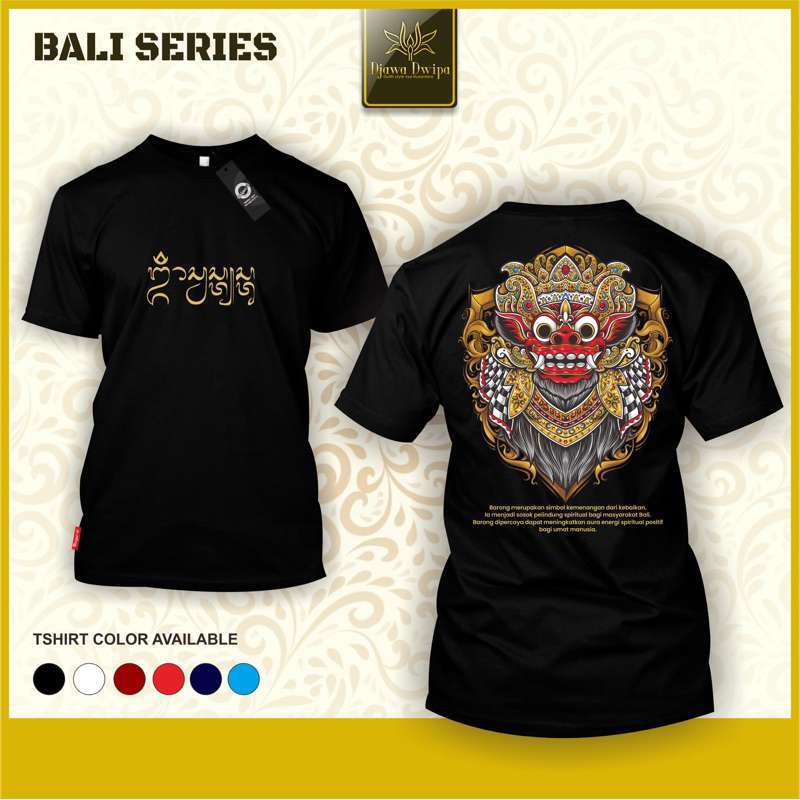 Jual Djawa Dwipa | Kaos Jawa | Barong Bali - Kata Kata - Wayang - Bijak ... Jual Djawa Dwipa | Kaos Jawa | Barong Bali - Kata Kata - Wayang - Bijak ...