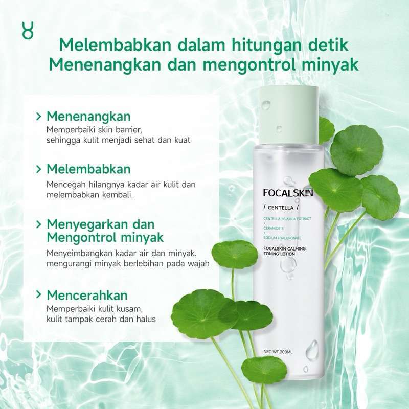 Jual Focalskin - Calming Toning Lotion Centella 200ml Di Seller Be Luv ...