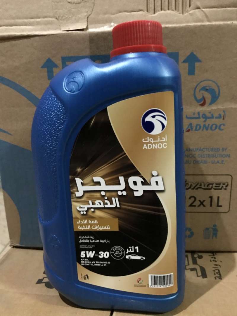 Promo Oli Adnoc Voyager Gold 5w-30 / 5w30 Fully Synthetic Diskon 22% Di ...