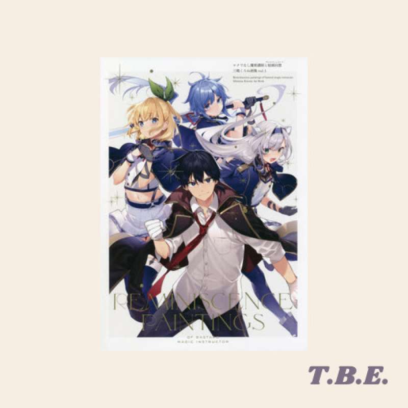 Promo Mishima Kurone Art Book 1: Rokudenashi Majutsu Koushi To Kaiga Kaiso Diskon 27% Di Seller ...