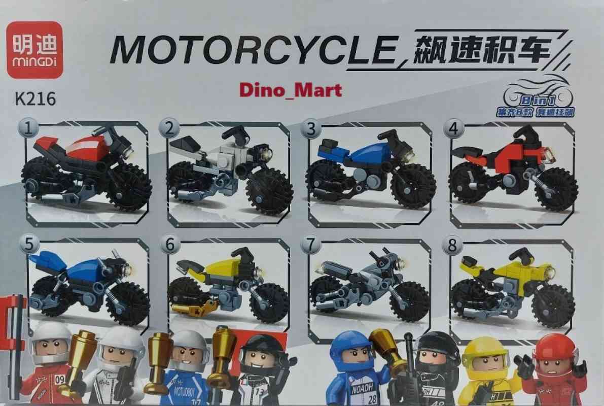Promo Brick Pembalap Dan Motor Balap - Motorcycle 8 In 1 Mingdi K216 ...