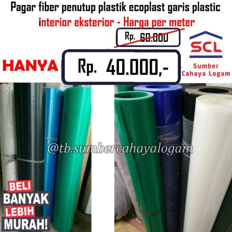 Jual Pagar Fiber Penutup Plastik Ecoplast Garis Plastic Interior ...