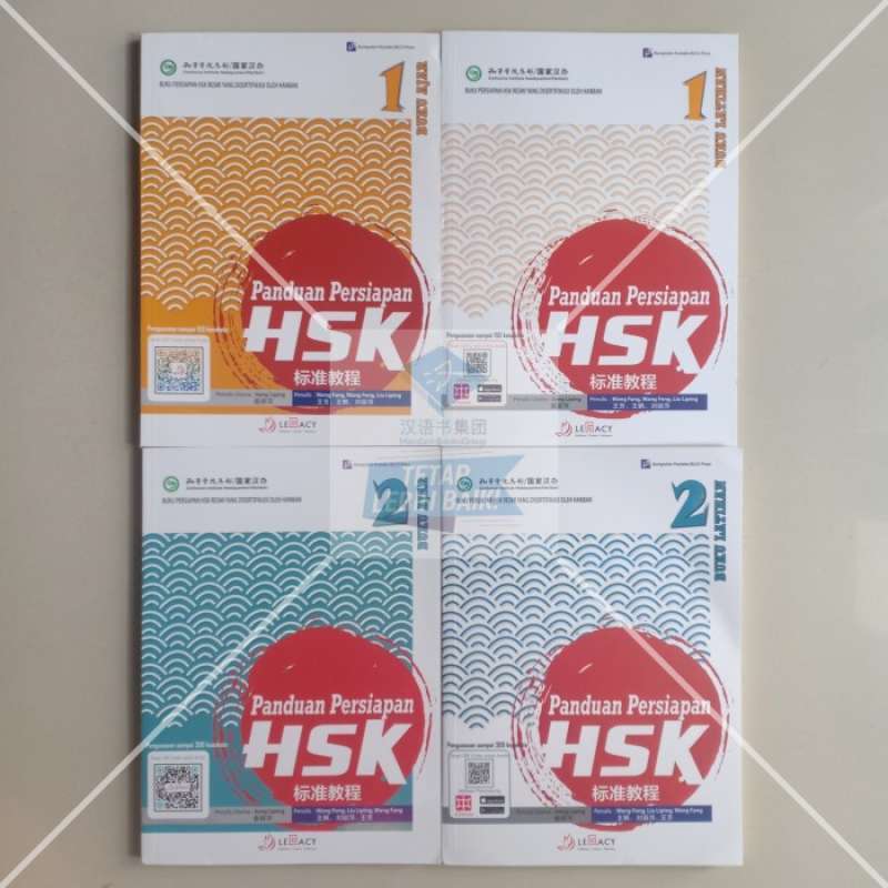 Jual Paket Buku Panduan Persiapan Hsk 1 Dan 2 (4 Jilid + Qr Code Audio) Di Seller Noelle ...