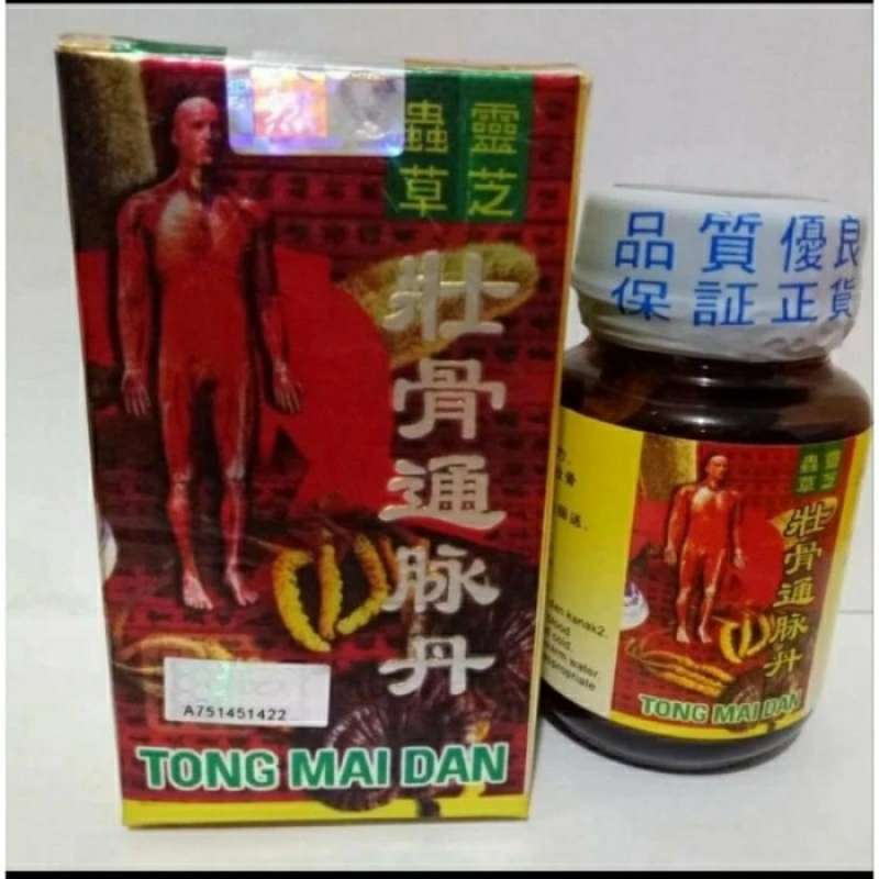 Jual Obat Rematik Asam Urat Dan Nyeri Sendi Paling Laris Dari China Di ...