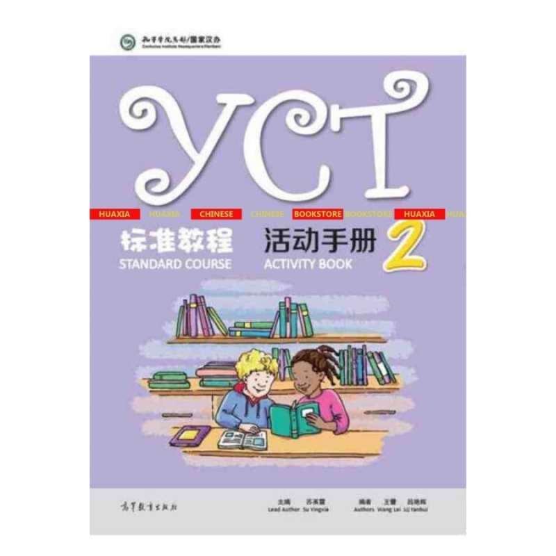 Promo Buku Chinese : Yct Standard Course 2 - Activity Book Diskon 20% ...
