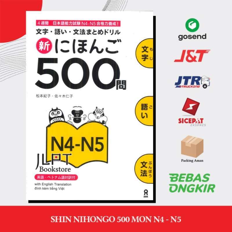 Jual Buku Bahasa Jepang Shin Nihongo 500 Mon N4 - N5 Di Seller Noelle - Cengkareng Timur, Kota ...