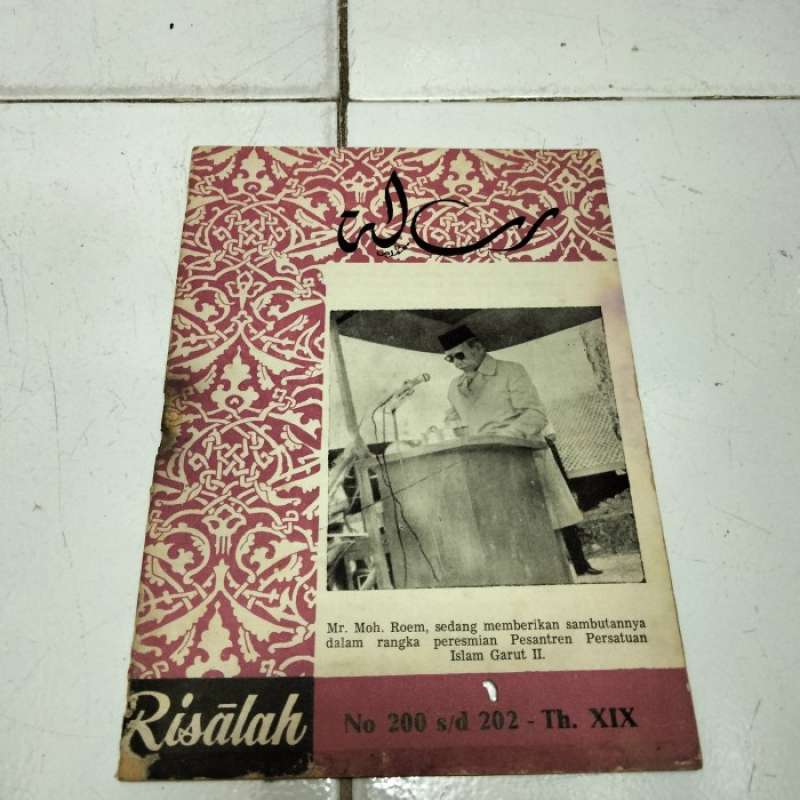 Jual Majalah Risalah No 200 Tahun 1965 Mr Moh Roem Sedang Memberikan ...