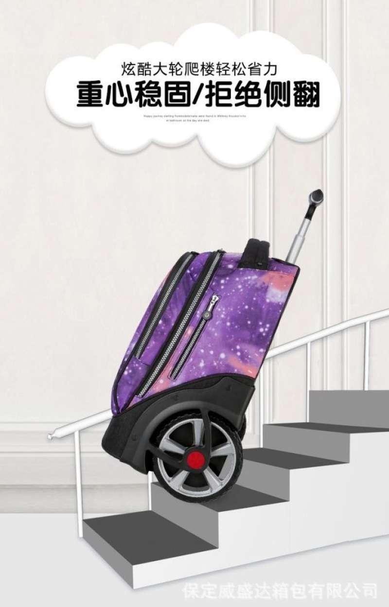 Jual Tas Trolley Anak Sd Smp Sma / Tas Sekolah/ Tas Koper Roda Besar ...