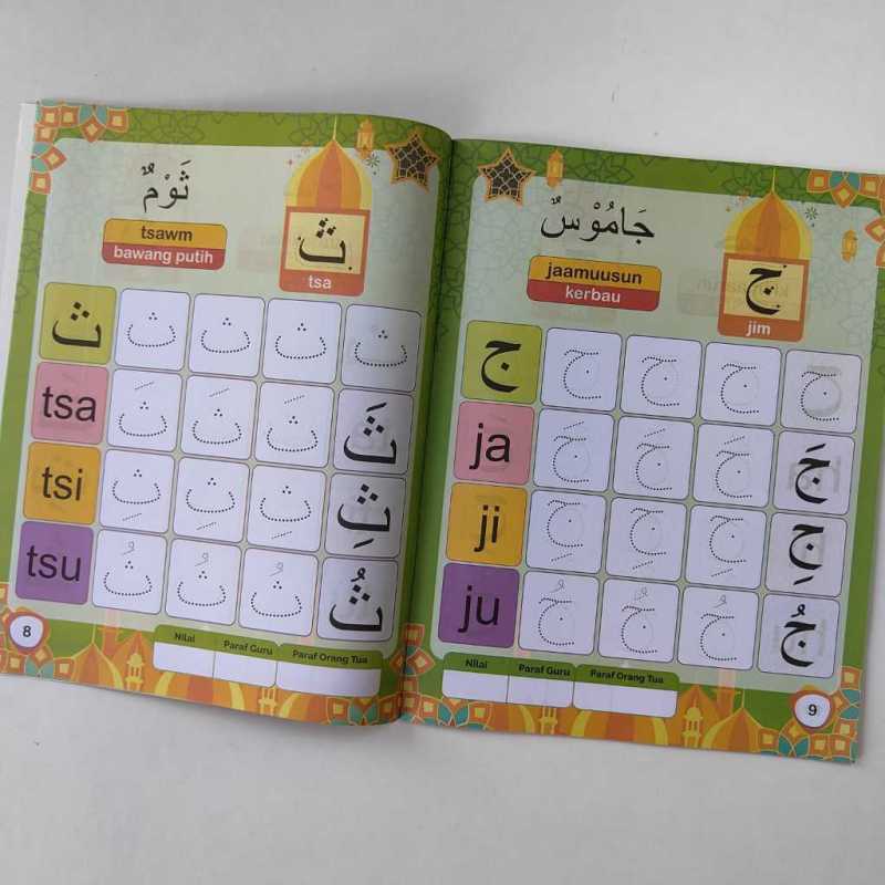 Jual Buku Belajar Membaca Anak Tk Full Color Edisi Terbaru Prestasi ...