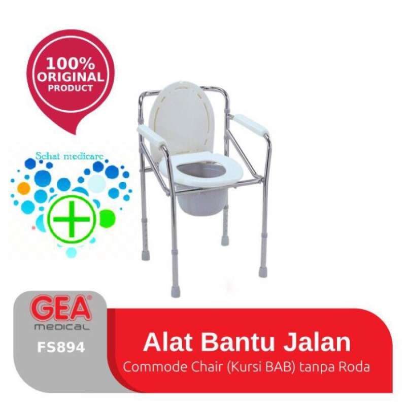 Jual Commode Chair Fs 894 Gea Di Seller Sehat Medicare - Sekip, Kota ...