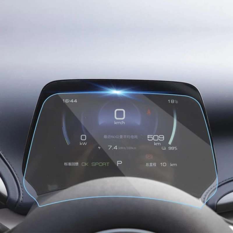 Jual Anti Gores Tempered Glass Head Unit Speedometer Premium Byd Atto 3 ...