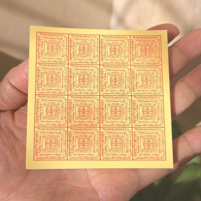 Promo Kertas Mantra Bakar Buat Sur Yen Kung Diskon 23% Di Seller ...