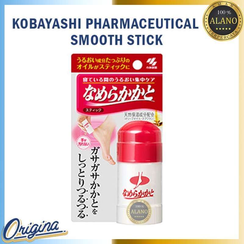 Jual Kobayashi Heels Stick Original Japan - Pelembab Tumit Kaki Kering ...