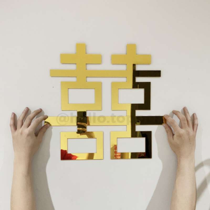 Jual Shuang Xi Acrylic Gold Mirror Backdrop Sangjit Shuang Xi Sangjit ...