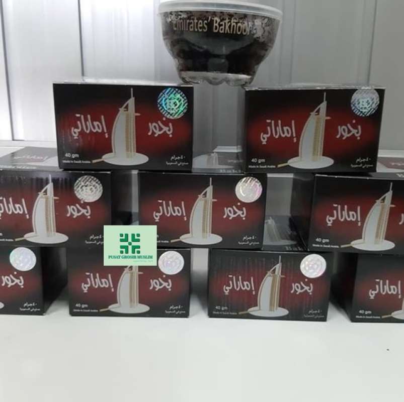 Jual Promo Bukhur Buhur Emirates Emarates By Banafa For Oud - Bakhoor ...