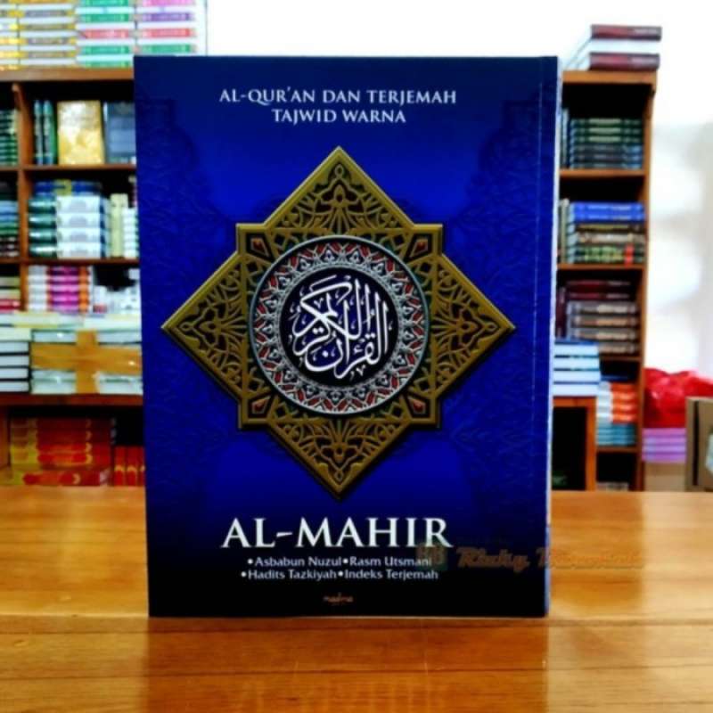 Promo Al Quran Terjemah Tajwid Al Mahir A4 Ori Diskon 23% Di Seller ...