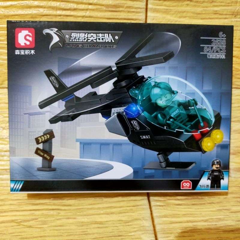 Promo Mainan Balok Susun Tentara Army Military Team Brick Figure Lice ...