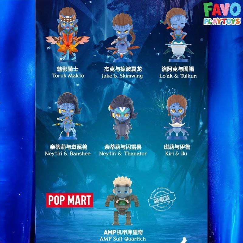 Promo Pop Mart X Avatar Series - Full Set 6 Pcs Blind Box Figure Diskon ...