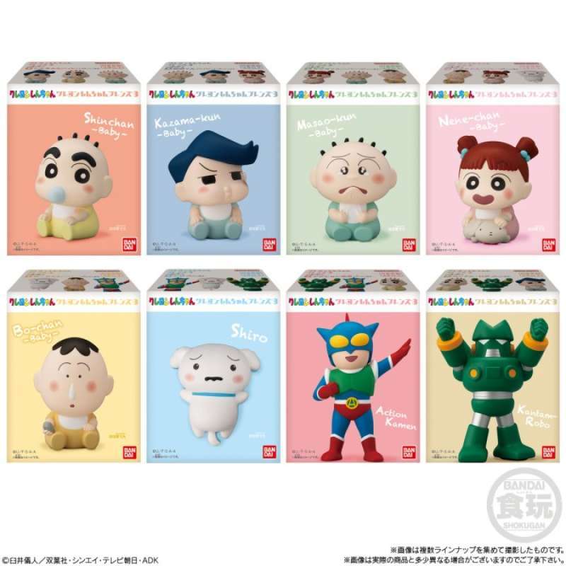 Promo Crayon Shinchan 3 Series Shiro Kamen Kantam Robo Figure - Bochan ...