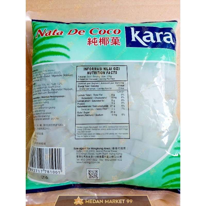 Jual Nata De Coco Kara Sari Kelapa 1000gr/ Kara Nata De Coco/ Sari Kelapa/ Natadecoco/ Nata ...