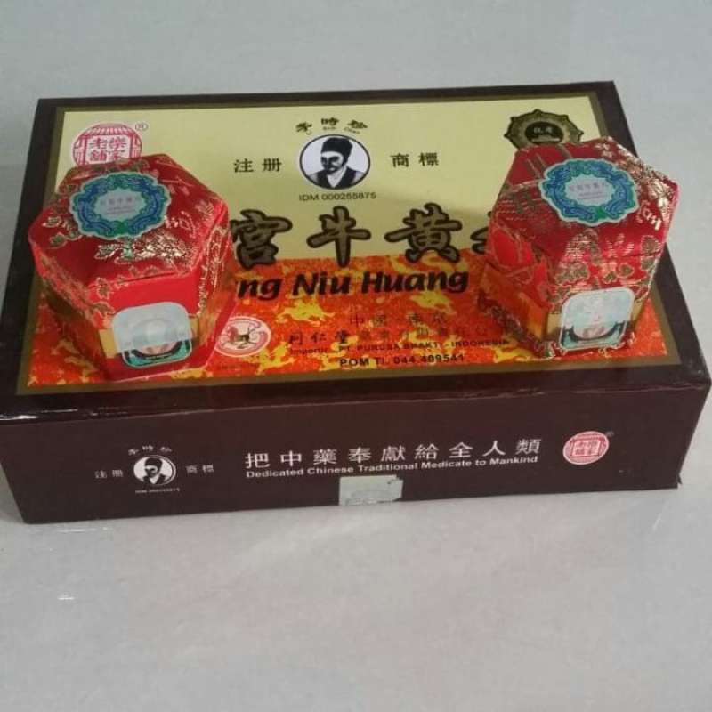 Jual An Kung/ang Kung/an Gong 1butir3gr(obat Stroke)asli Pt. Purusu ...