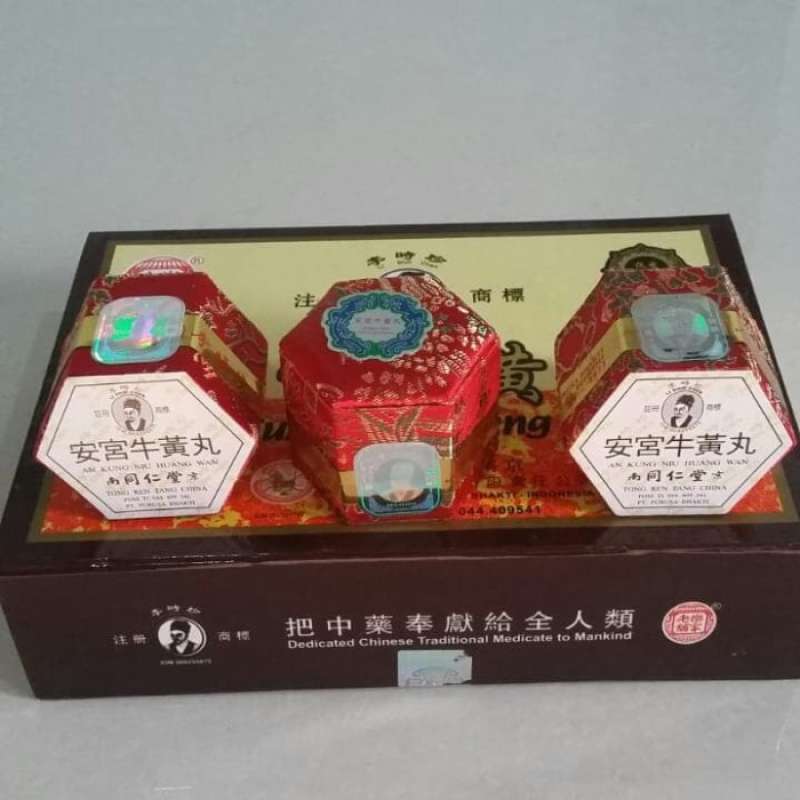 Jual An Kung/ang Kung/an Gong 1butir3gr(obat Stroke)asli Pt. Purusu ...