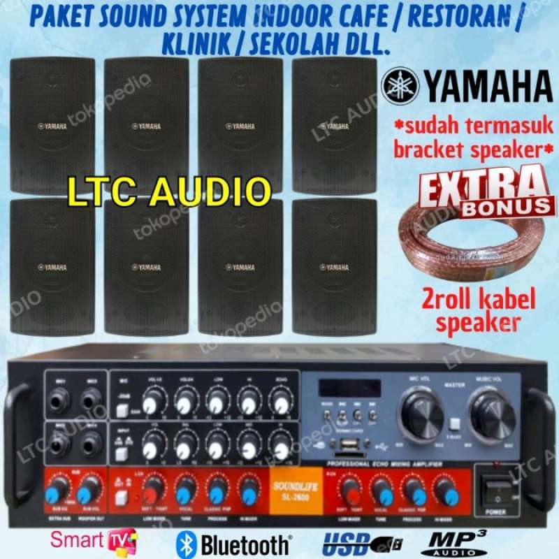 Promo PAKET SOUND SYSTEM CAFE INDOOR 8 UNIT SPEAKER YAMAHA + AMPLI ...