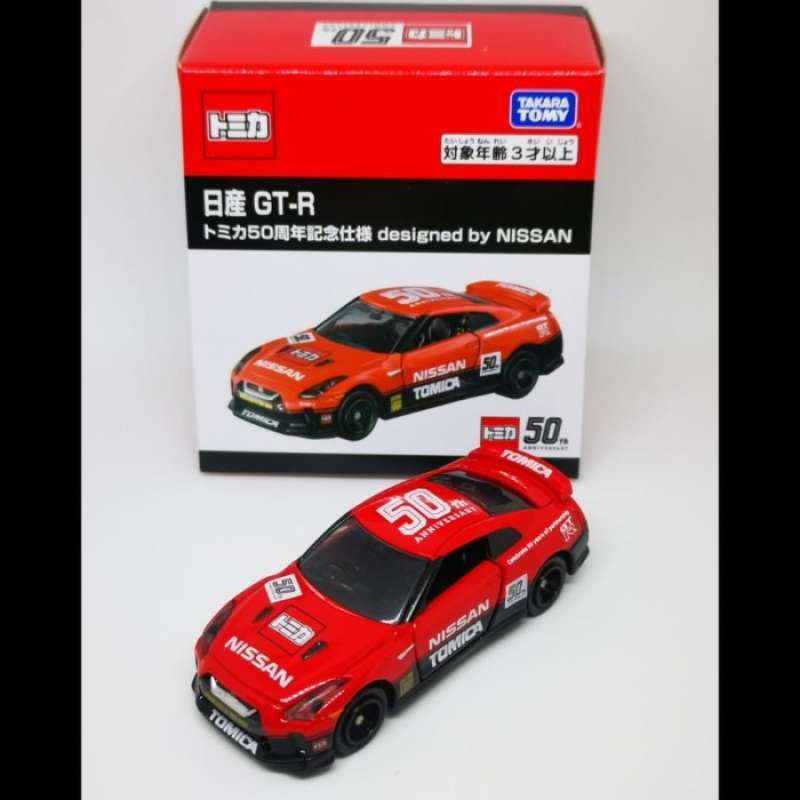 Promo Tomica Diecast Mobil Nissan Skyline GTR R35 50 Anniversary Diskon 20% di Seller ...