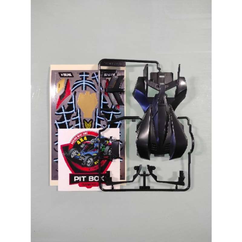 Jual Tamiya Body Beak Spider Super 2 S2 Black Loose Parts Ori Di Seller ...