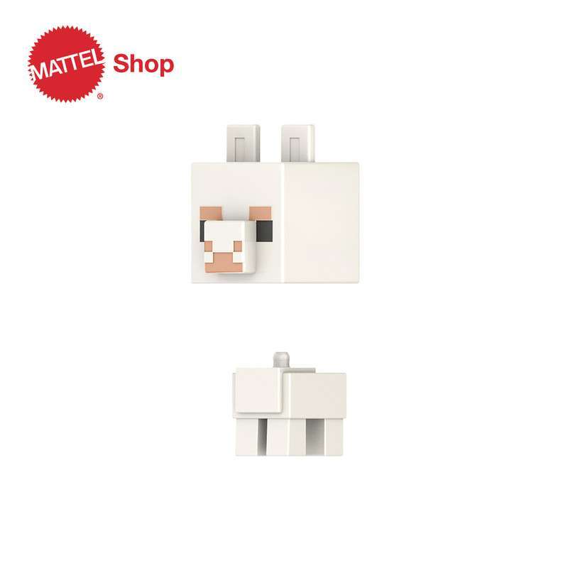 Jual Minecraft Mob Mini Head Llama Blanca - Mainan Action Figure Di ...