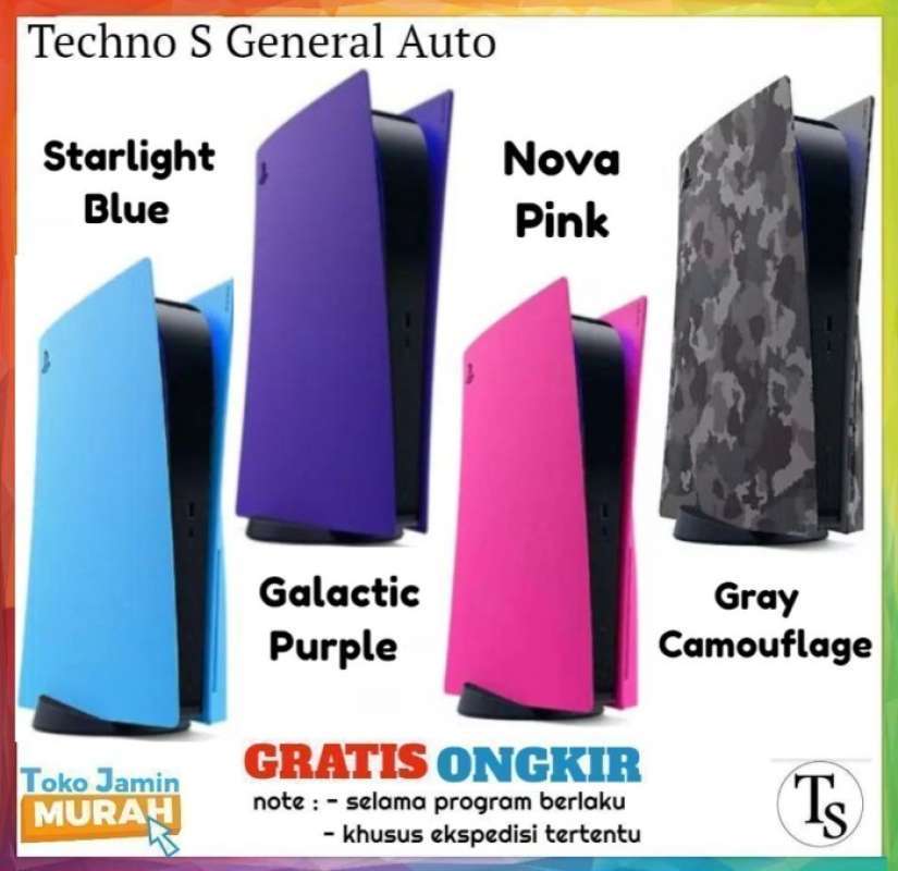 Promo Ps5 Disc Version Cover Case Replacement Face Plate /Casing ...