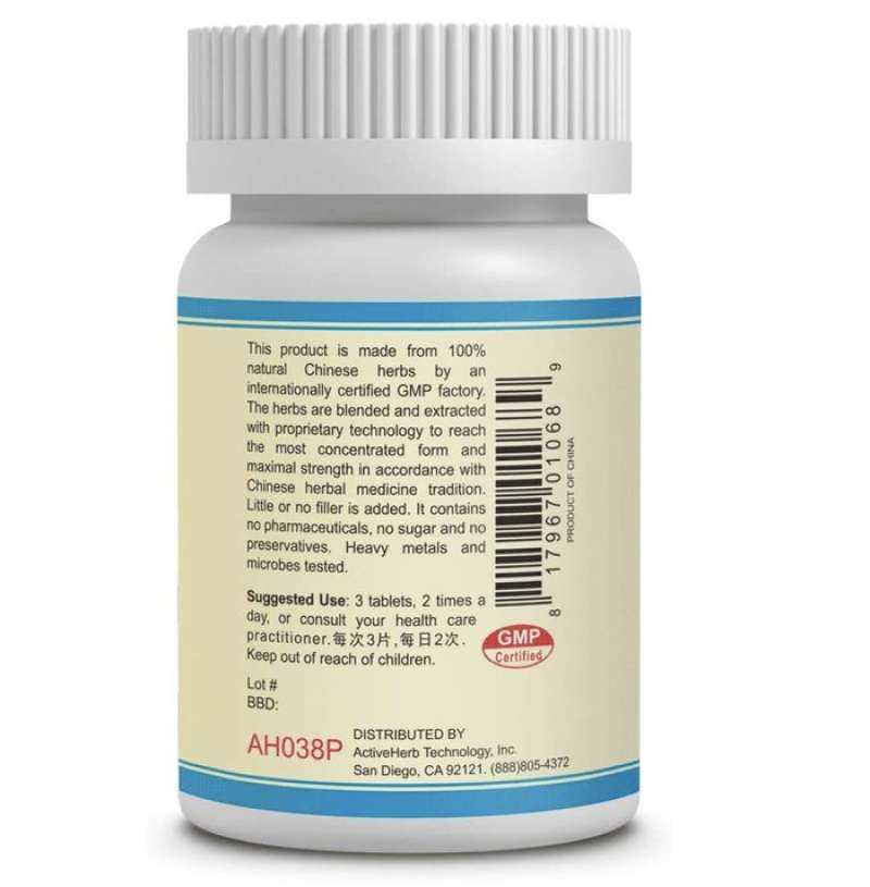 Jual Guang Ci Tang Fu Fang Dan Shen Pian Tablets Cardiovigor 200 Mg 100 ...