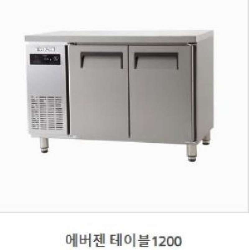 Jual EVERZEN UNDER COUNTER FREEZER UDS-12FIE KOREA di Seller Teknik ...