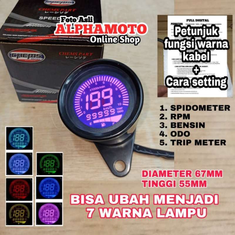 Promo spidometer tachometer bensin rpm dital bulat speedometer ...