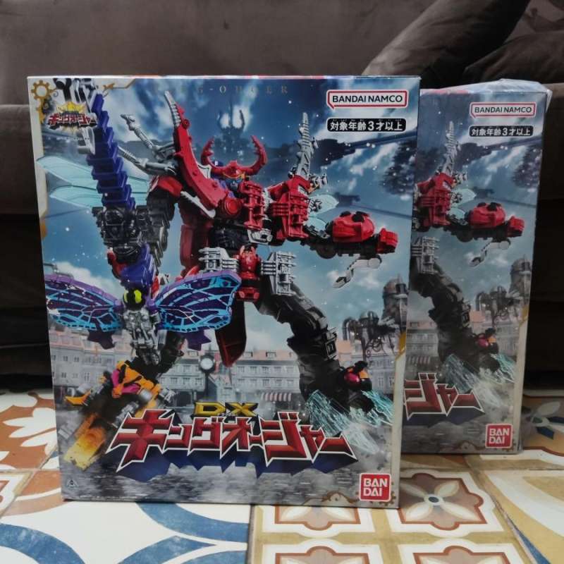 Jual Dx Kingohger Super Sentai King Ohger King-ohger - Reguler Di ...