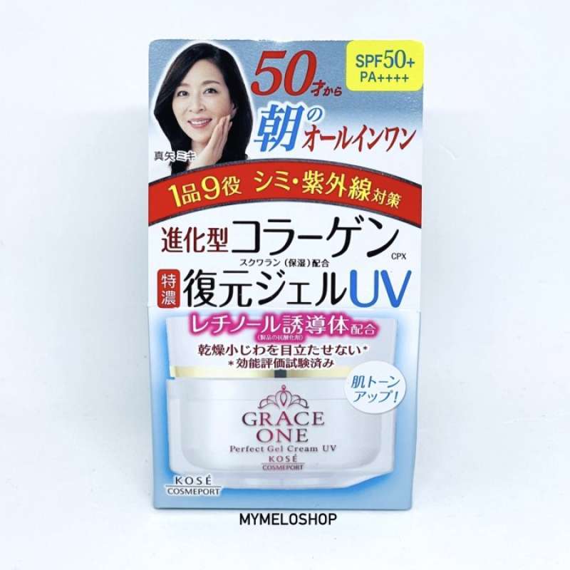 Promo KOSE GRACE ONE PERFECT GEL CREAM ALL-IN-ONE RICH REPAIR GEL UV SPF50 Diskon 23% di Seller ...