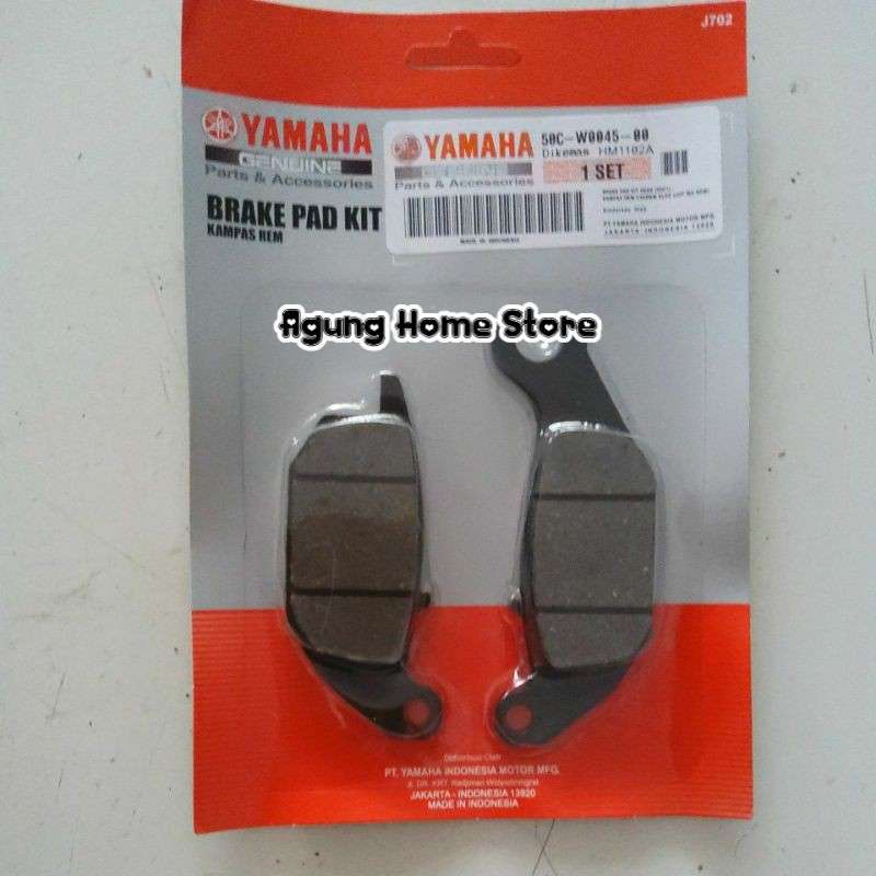 Harga Kampas Cakram Belakang Mx New 💯 Terbaru, Spesifikasi, & Kredit Oktober 2025